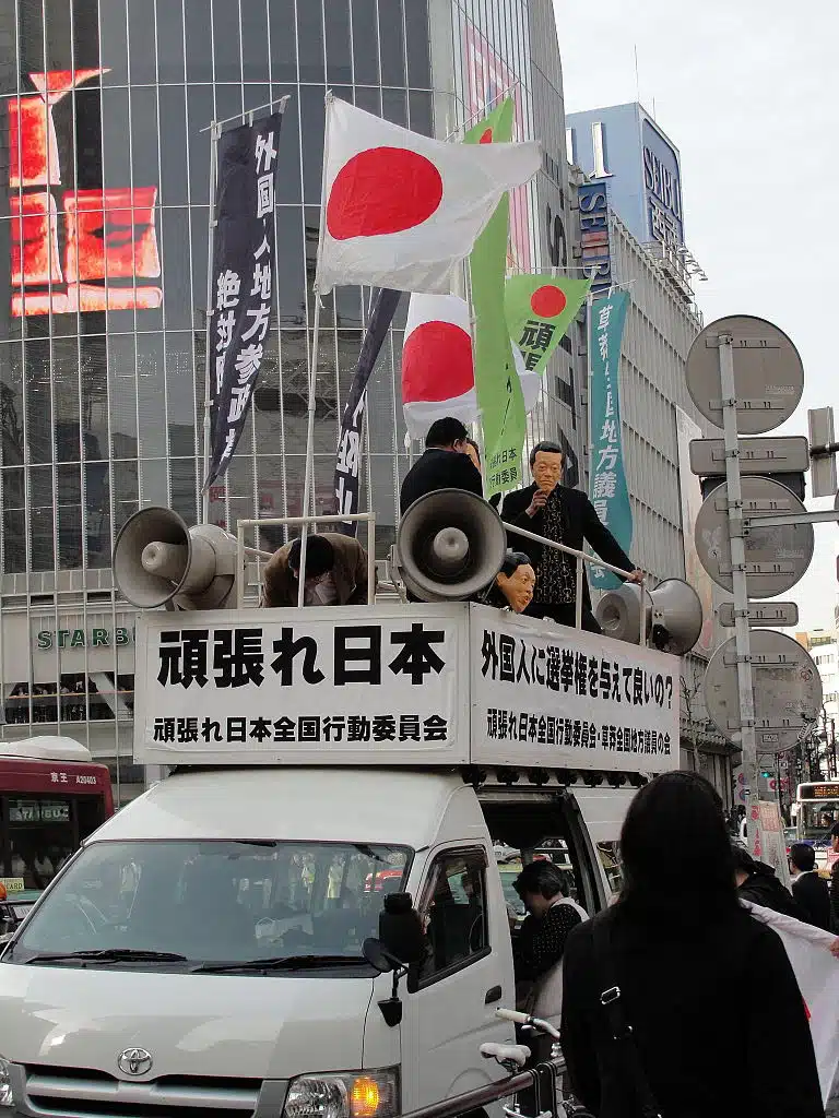 Why don't people date in Japan? - Japan Nihon