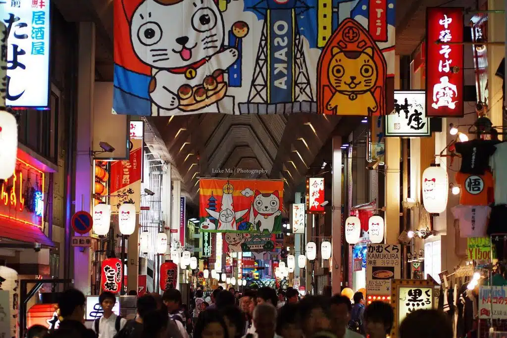 What is the unsafest city in Japan? - Japan Nihon