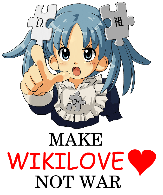 What Do Japanese Call Their Loved Ones Japan Nihon what-do-japanese-call-their-loved-ones-japan-nihon