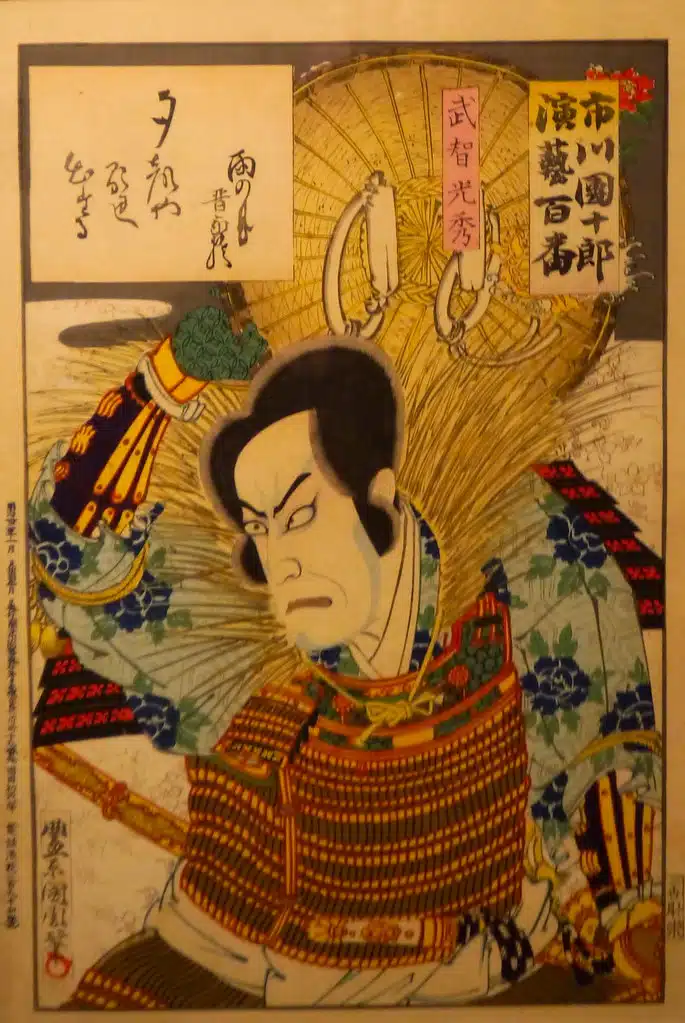 What are the male roles in Japan? - Japan Nihon