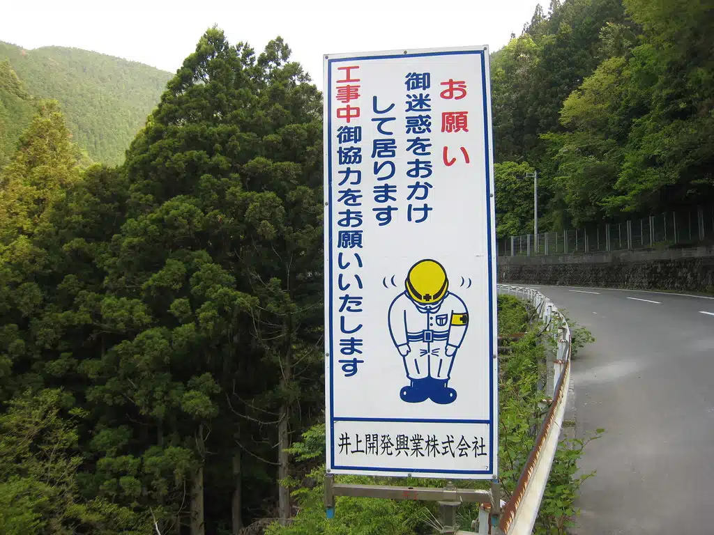 Is it polite to bow in Japan? - Japan Nihon
