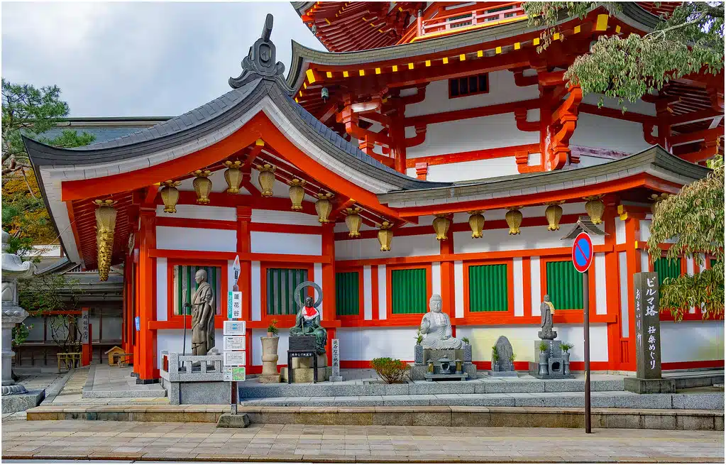 What makes Japan different from other countries? - Japan Nihon