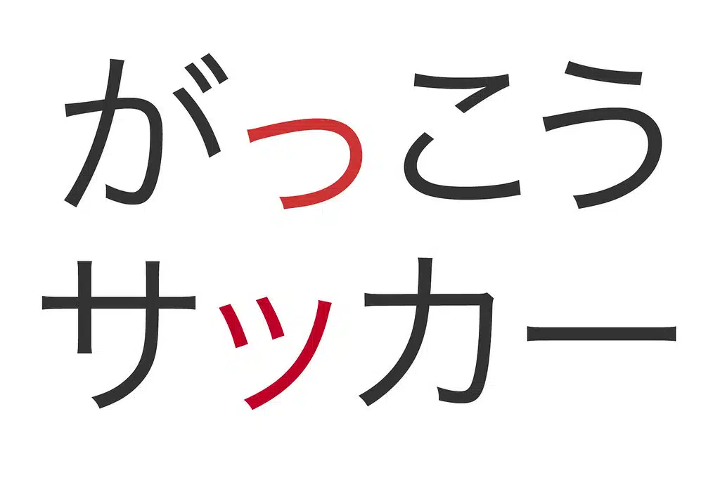 How can I become fluent in Japanese by myself? - Japan Nihon