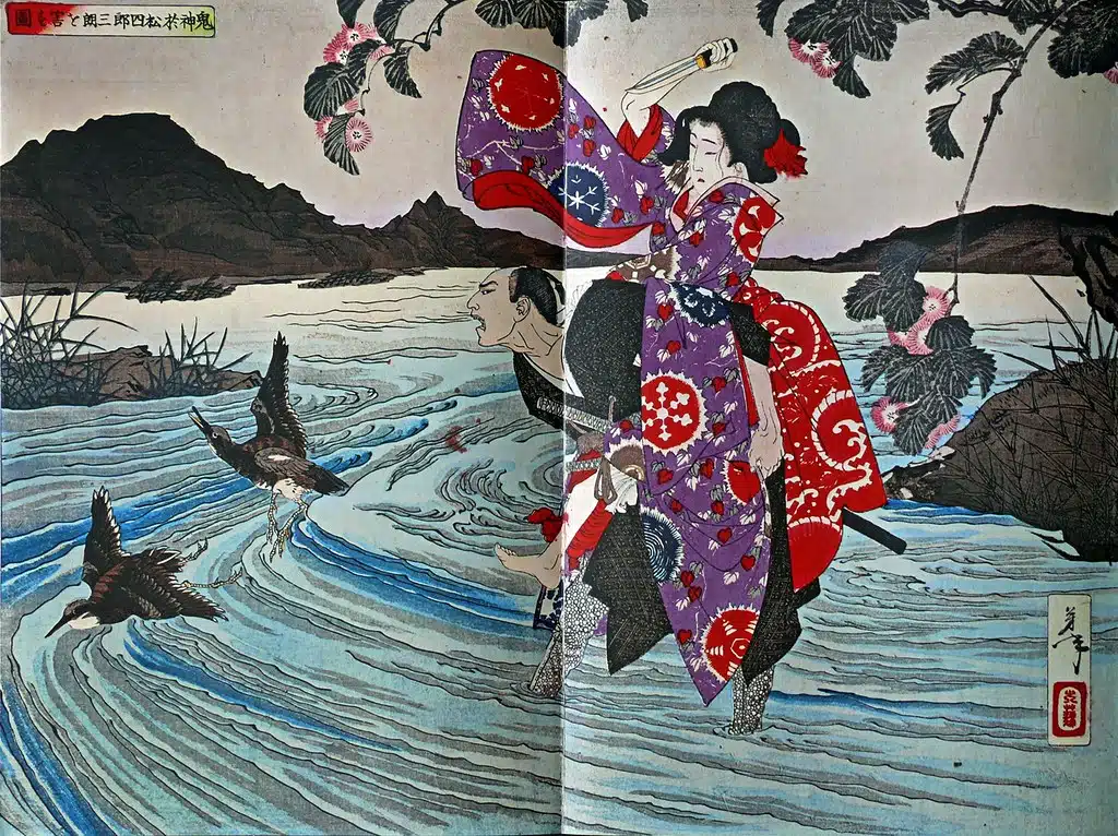 What is Yosh in Japanese? - Japan Nihon