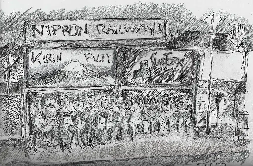 When did Nippon became Japanese? - Japan Nihon