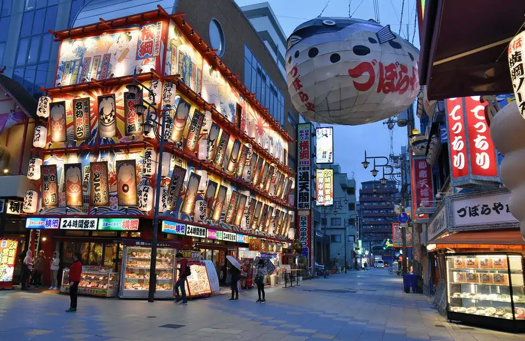 What is the poorest area of Japan? - Japan Nihon
