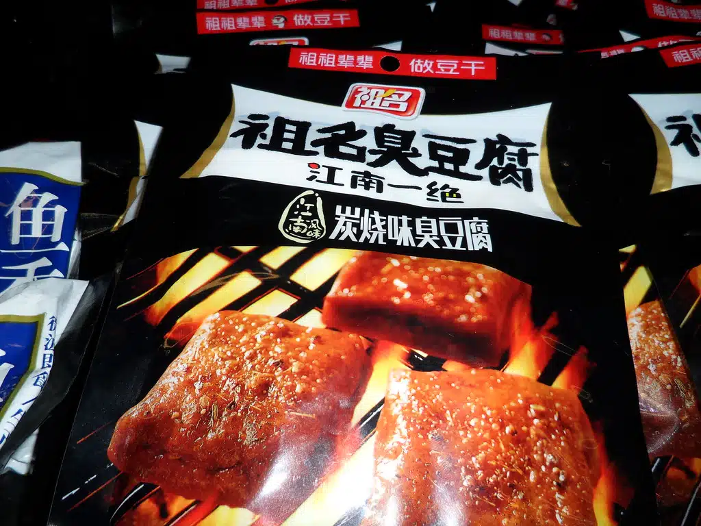 What is Stinky Japanese? - Japan Nihon