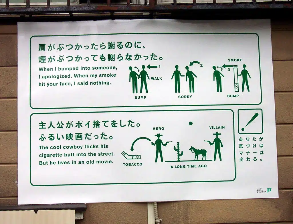 Can you smoke and walk in Japan? - Japan Nihon