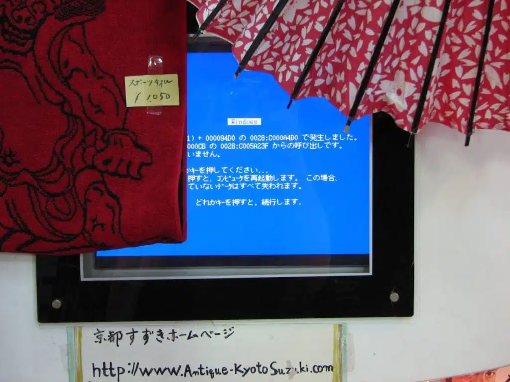 What colors mean death in Japan? - Japan Nihon