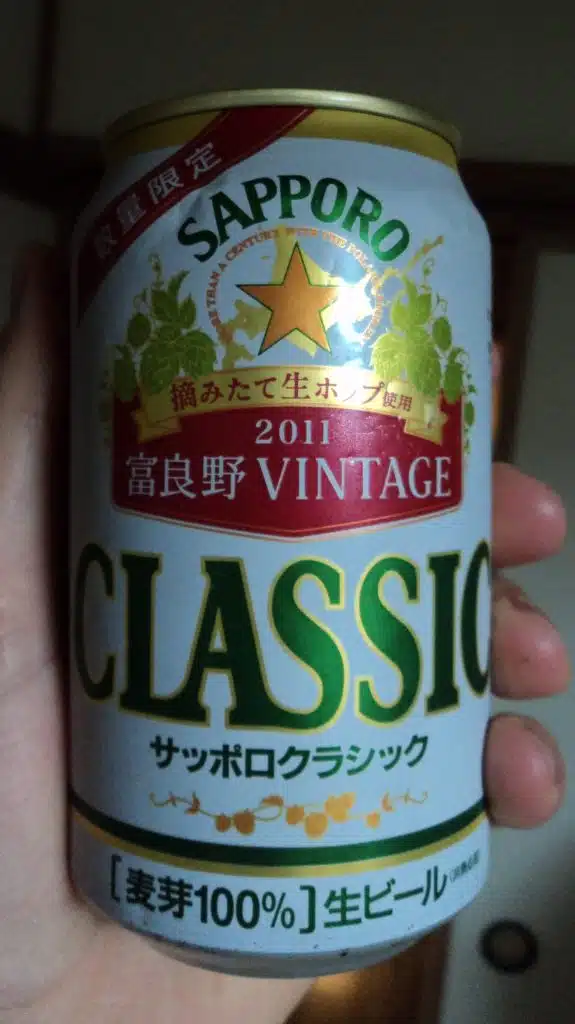 Can Japanese tolerate alcohol? - Japan Nihon