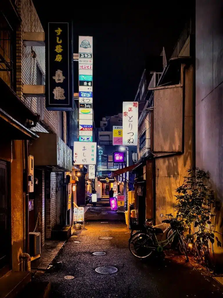 Is Japan the safest city? - Japan Nihon