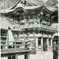 What traits are Japanese known for? - Japan Nihon
