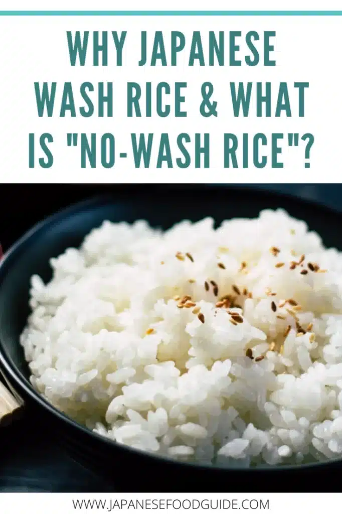 Do Japanese wash their rice? - Japan Nihon