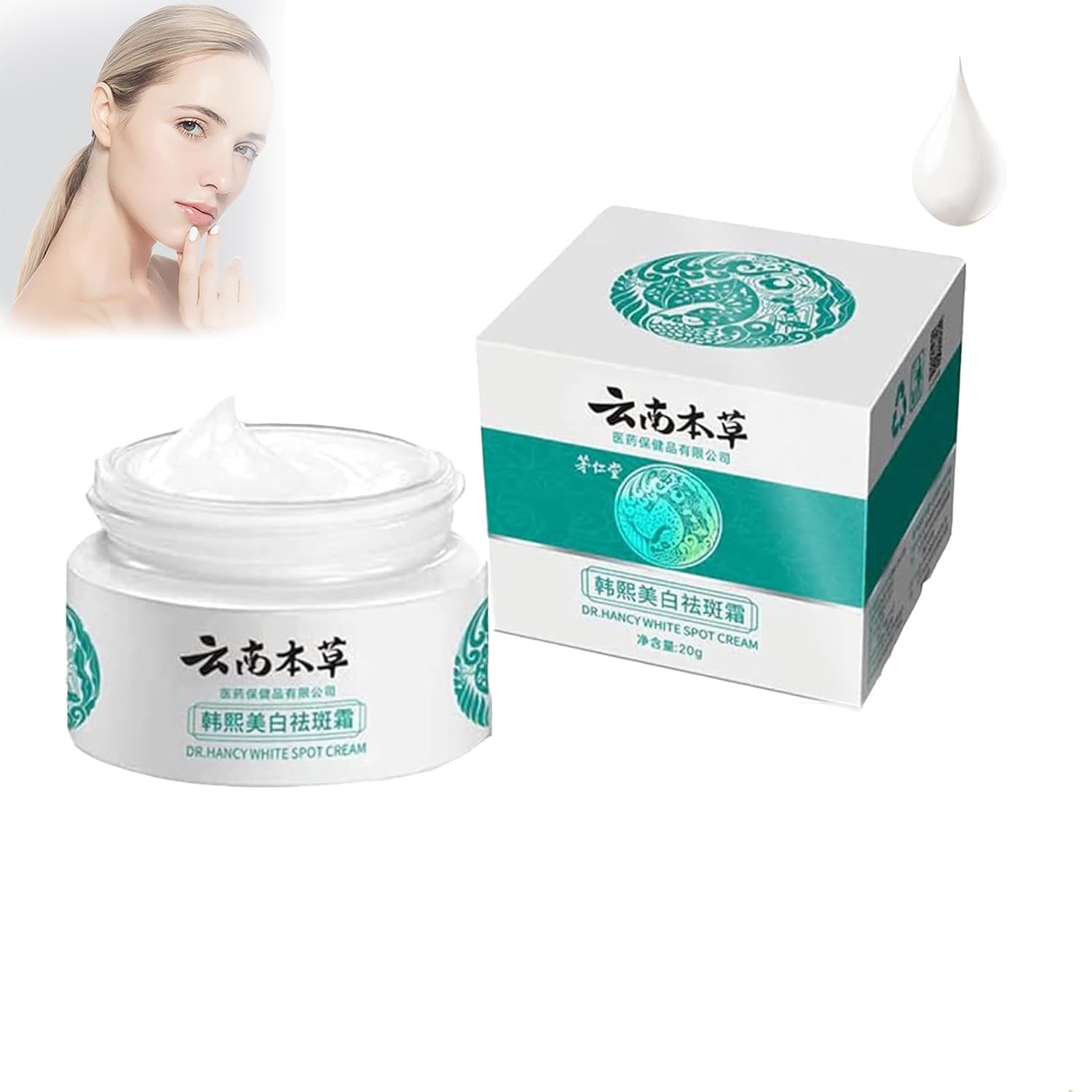 What face cream do Japanese use? - Japan Nihon