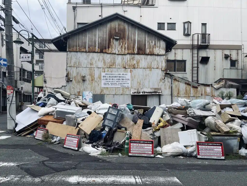 Where do poor people live in Japan? - Japan Nihon
