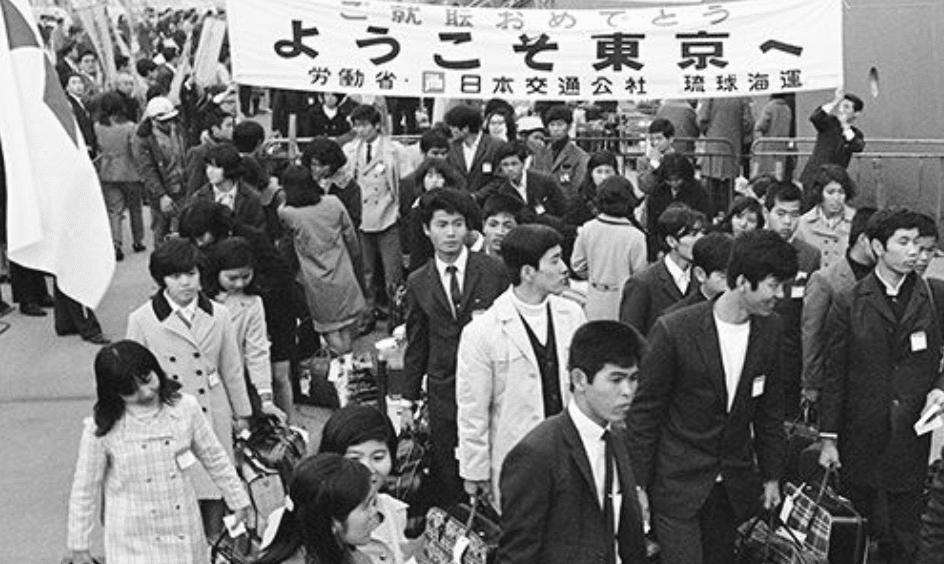 Why did Japan do so well after ww2? - Japan Nihon