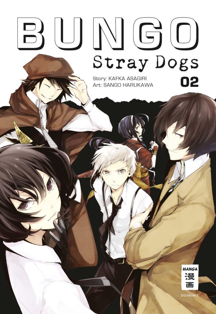 Is bungo stray dogs manga finished? - Japan Nihon