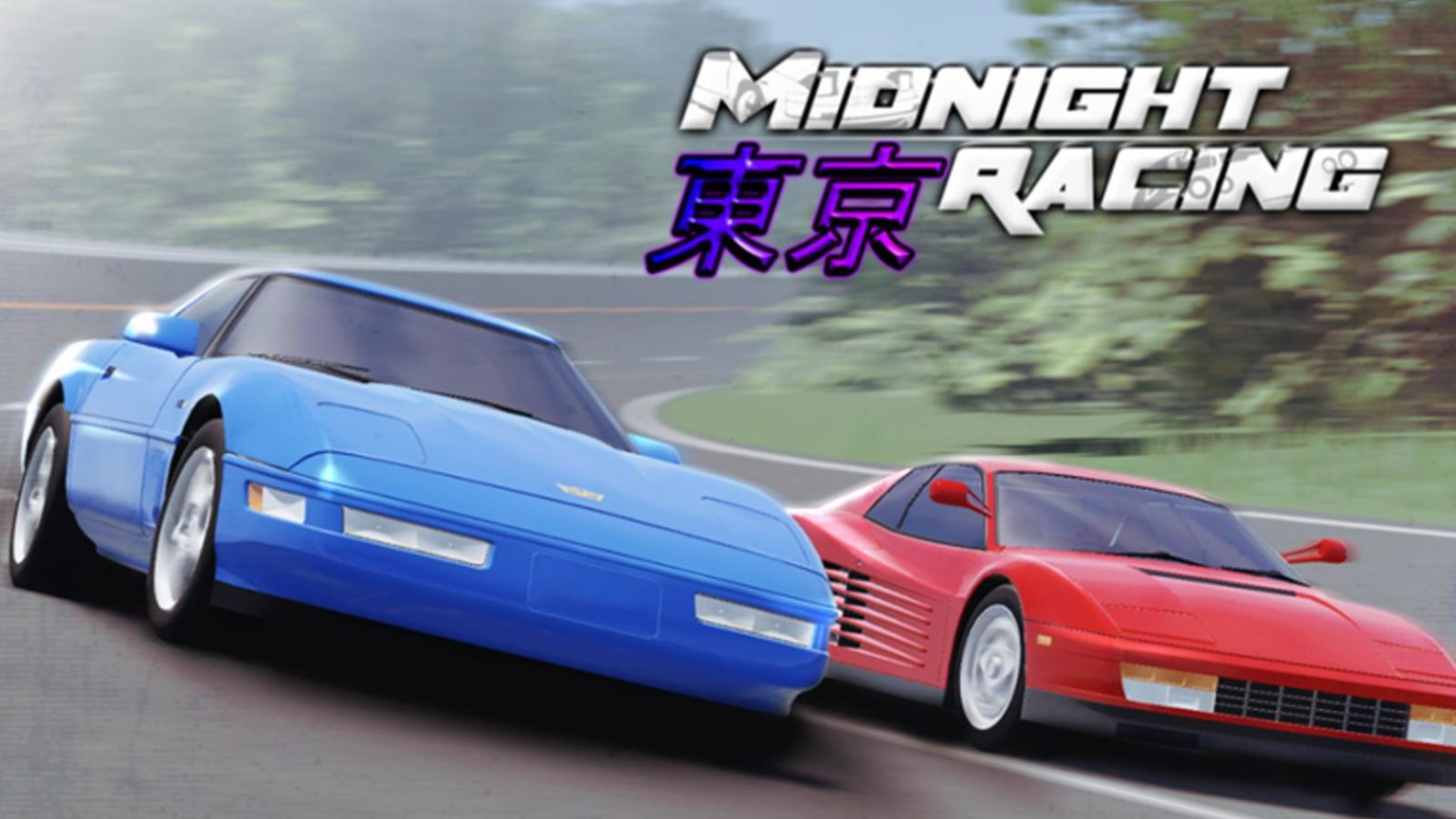 What to do if midnight tokyo racing? - Japan Nihon