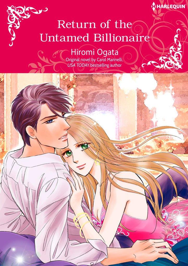 Who wants to marry a billionaire manga? - Japan Nihon