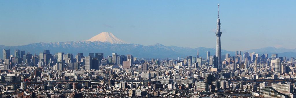 What country tokyo in? - Japan Nihon