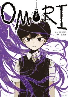 How long will the omori manga be? - Japan Nihon
