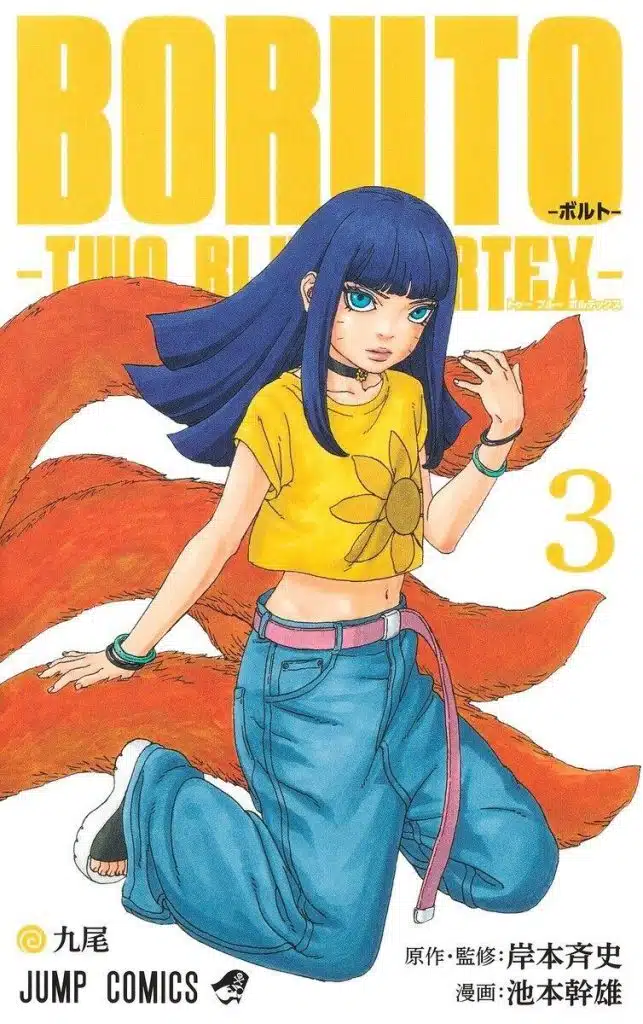 Is boruto manga finished? - Japan Nihon