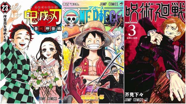 How do you read japanese manga? - Japan Nihon