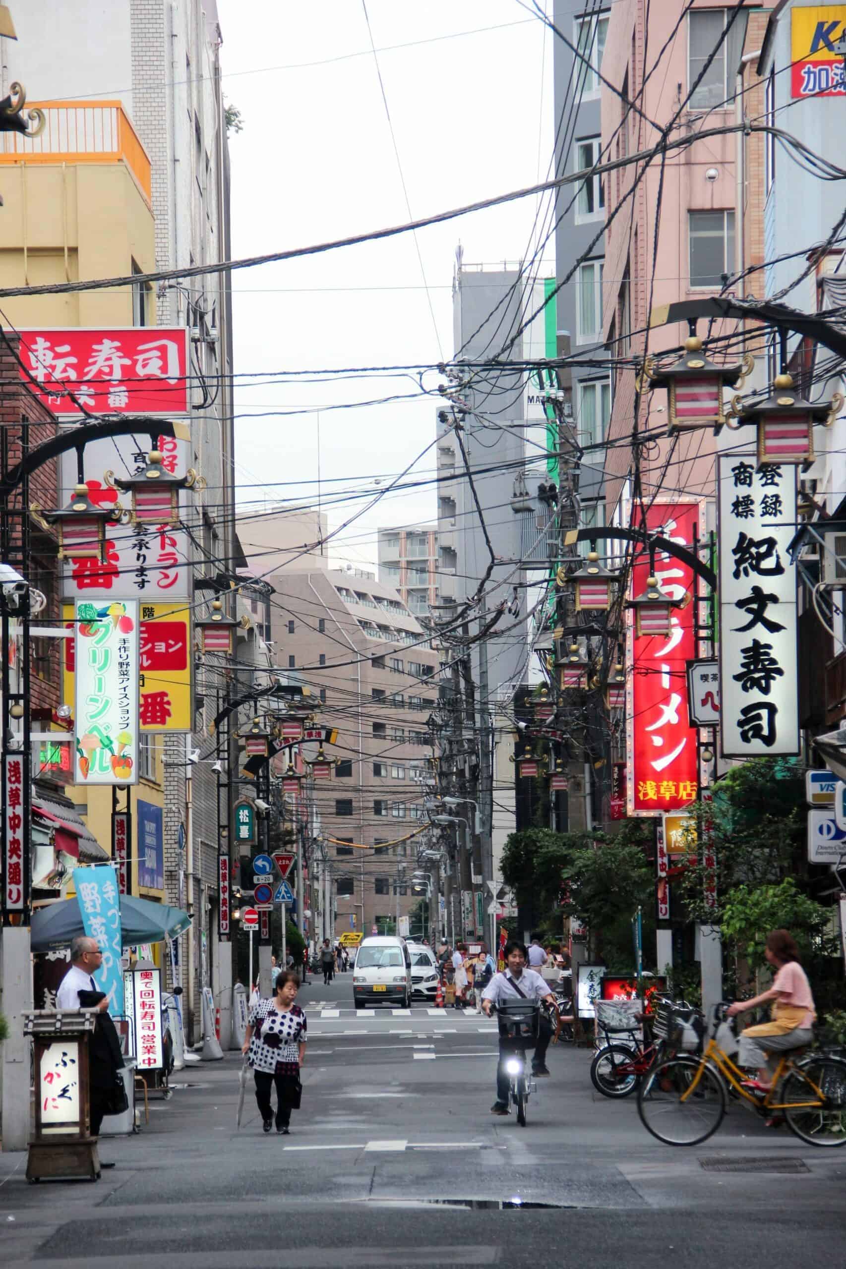 How to get to tokyo city from haneda airport? - Japan Nihon