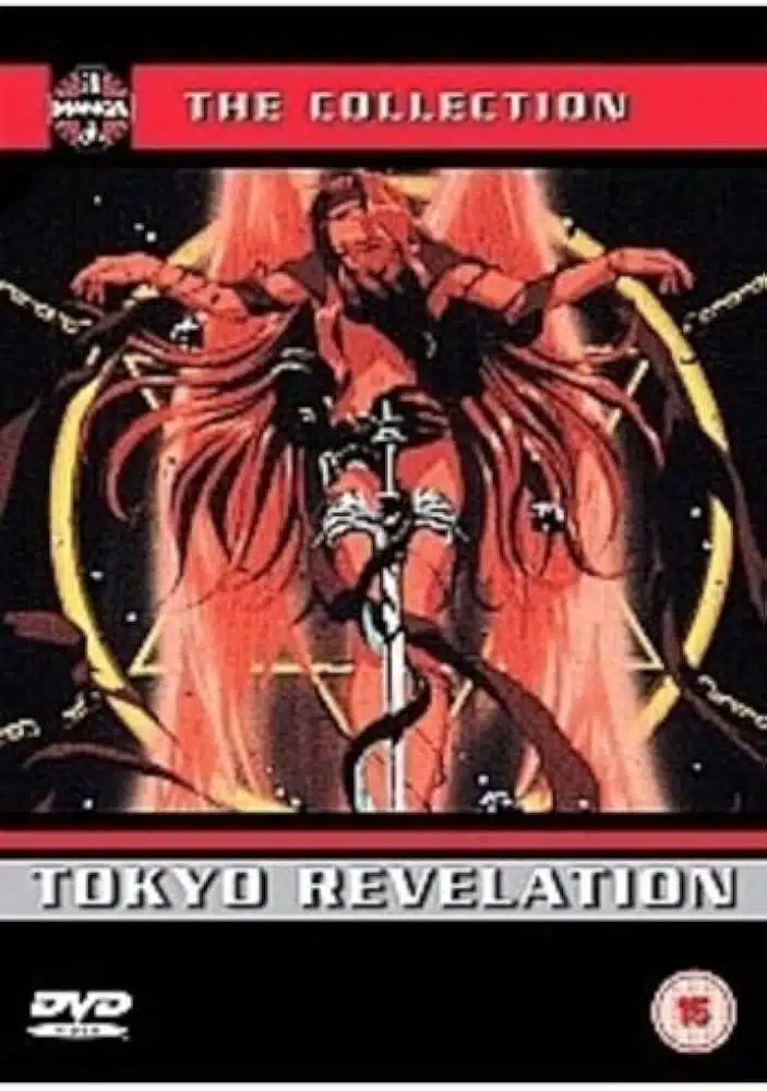 Is tokyo revelation after smt 1? - Japan Nihon