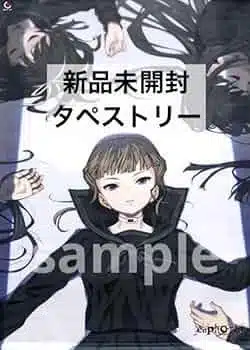 Where to watch euphoria anime? - Japan Nihon