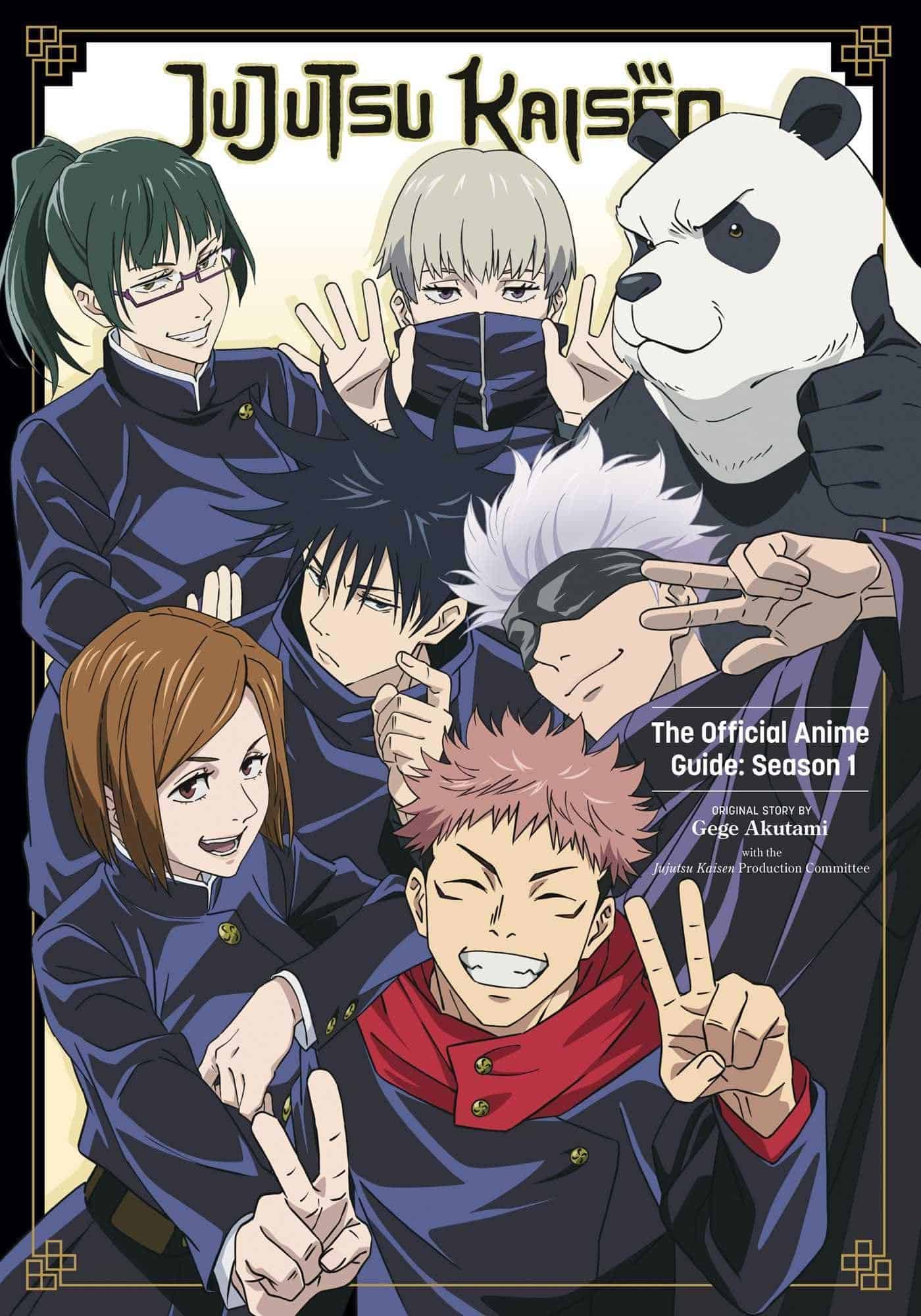 What chapoter is jjk anime up to? - Japan Nihon