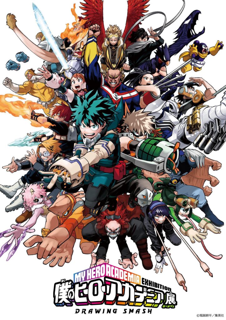 What chapter is mha up to anime? - Japan Nihon