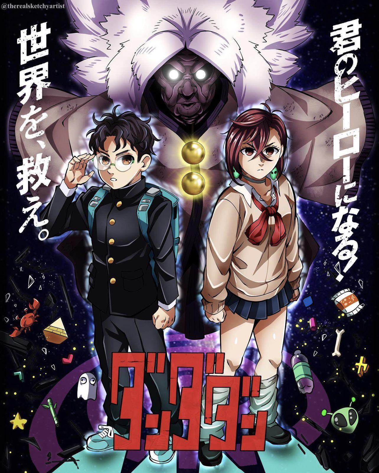 When does dandadan anime release? - Japan Nihon
