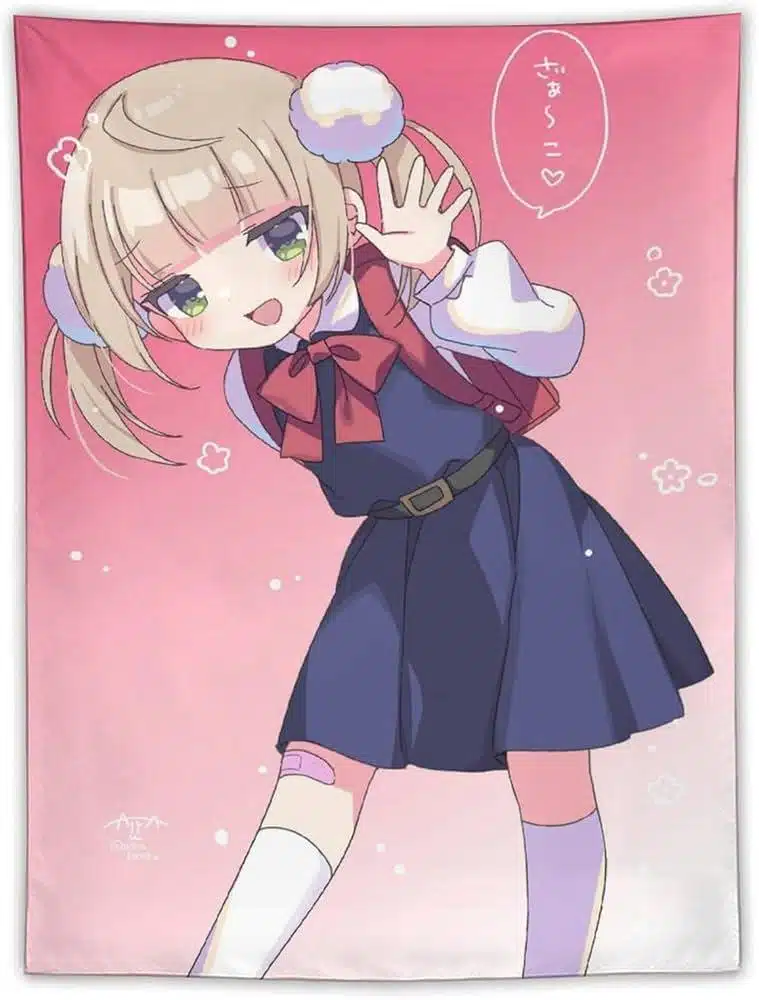 Is /o/i in anime subtitles loli? - Japan Nihon