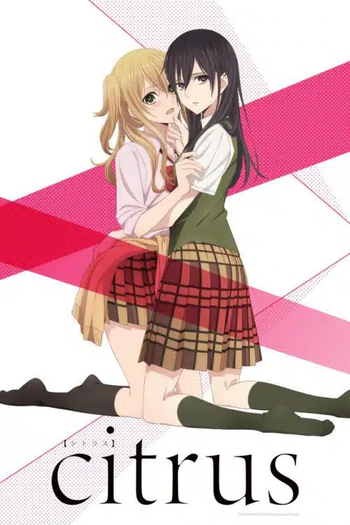 What is yuri anime? - Japan Nihon