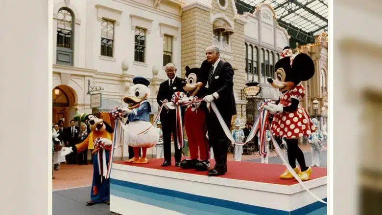 When did tokyo disneyland open? - Japan Nihon