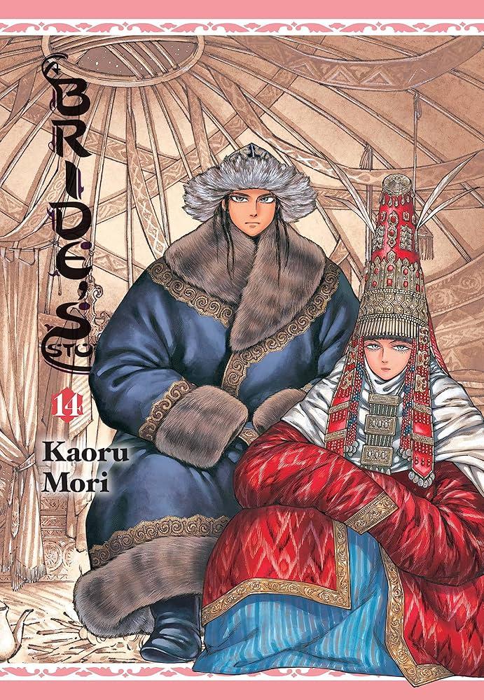 A bride's story manga? - Japan Nihon
