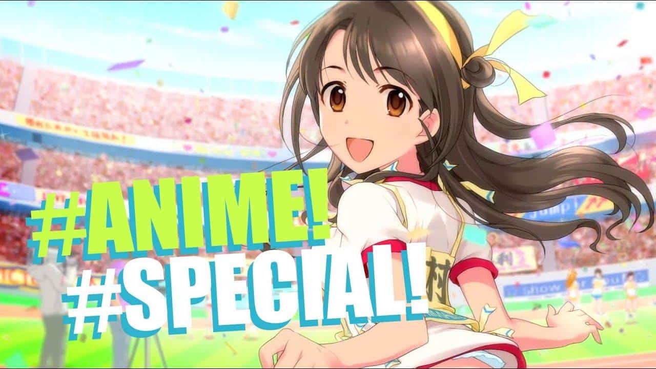 How to block anime ads? - Japan Nihon