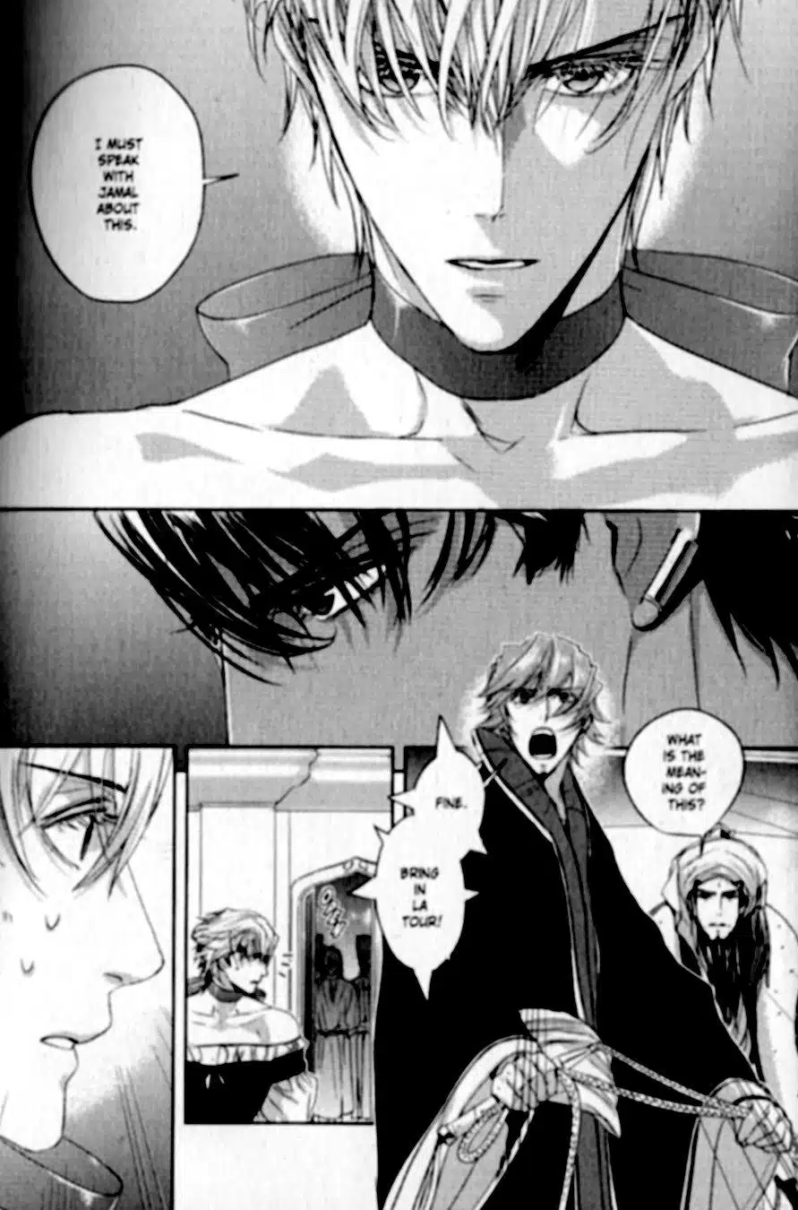 Where to buy captive prince manga in japan? - Japan Nihon