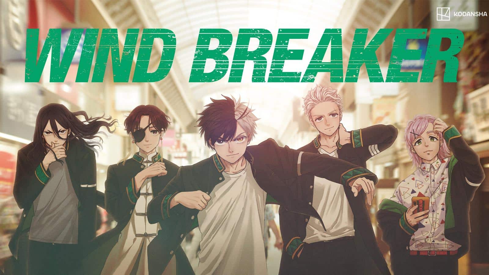 What chapter does windbreaker anime end? - Japan Nihon