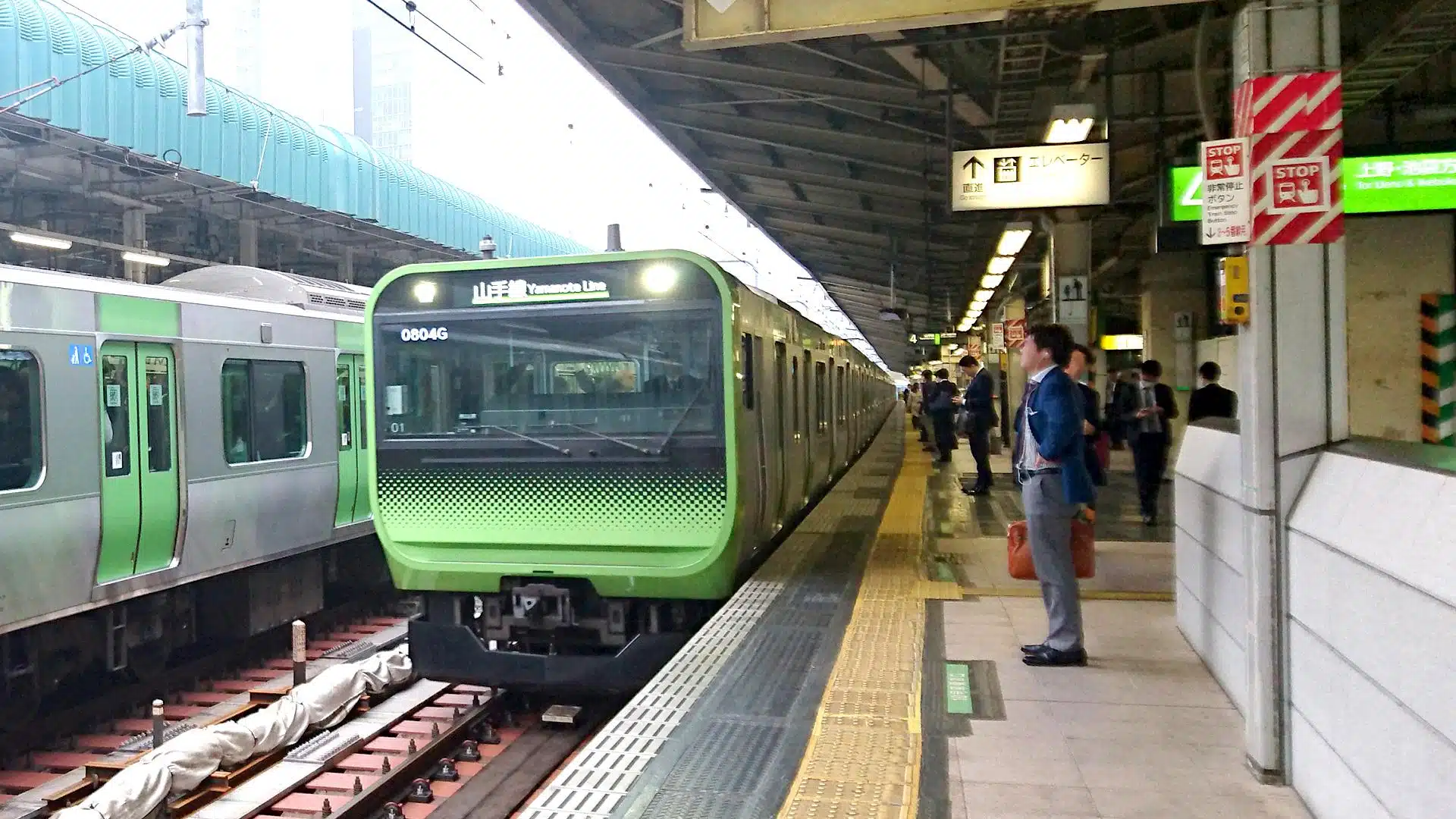 How to get around tokyo? - Japan Nihon
