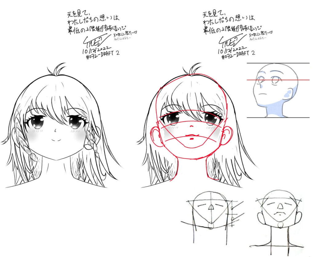 Learn how to draw anime & manga from Japanese pros! - Japan Nihon