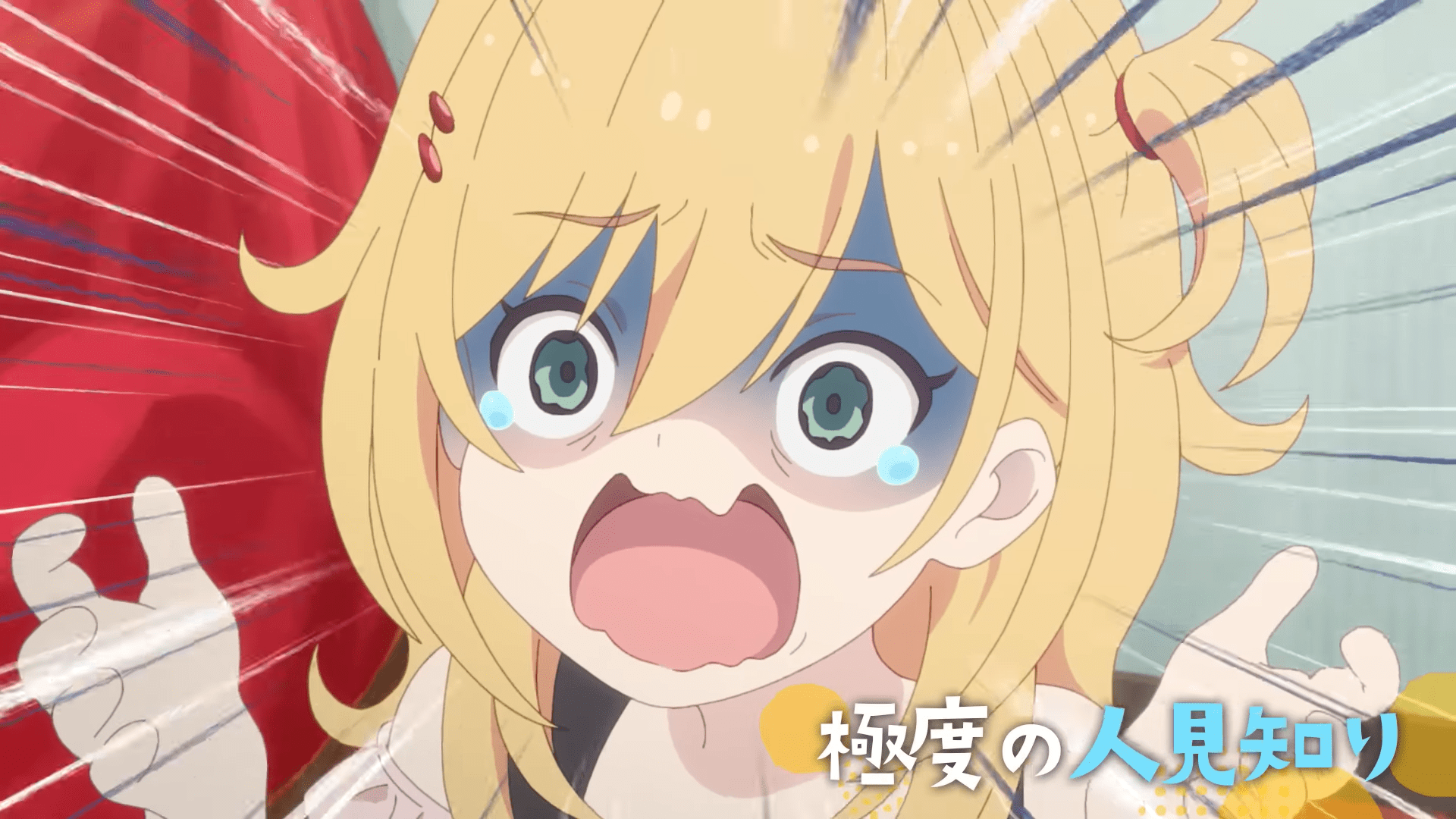 Nana Hoshi Shines in New Food for the Soul Character Trailer - Japan Nihon