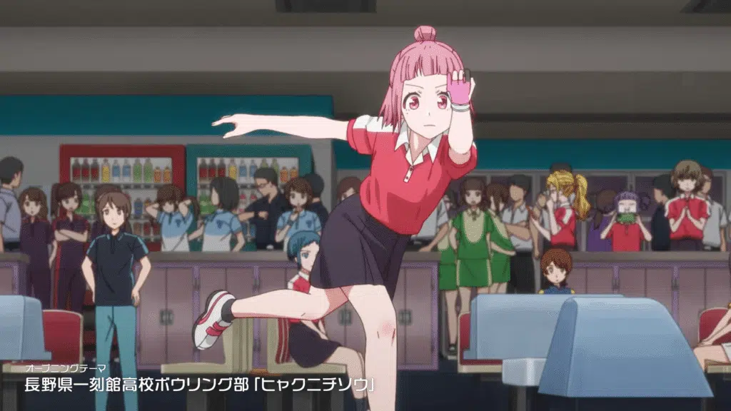 Turkey! Time to Strike's First Trailer Showcases Bowling, Opening Theme ...