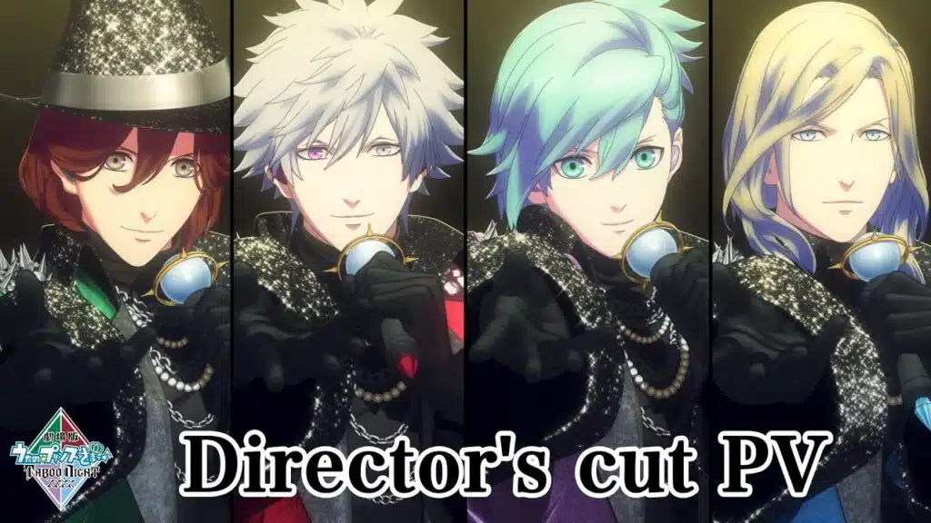 Uta no Prince-sama TABOO NIGHT XXXX Film Director’s Cut Trailer ...