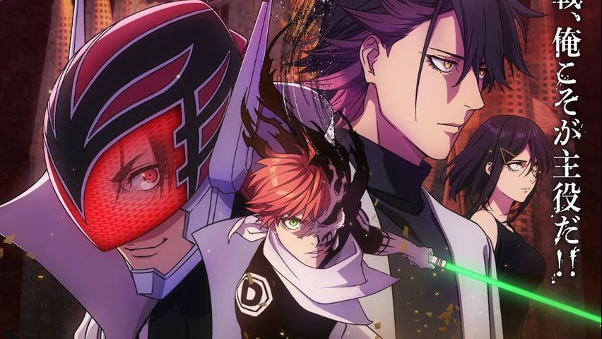 Go! Go! Loser Ranger! Season 2 Unveils New High-Stakes Climax Visual ...