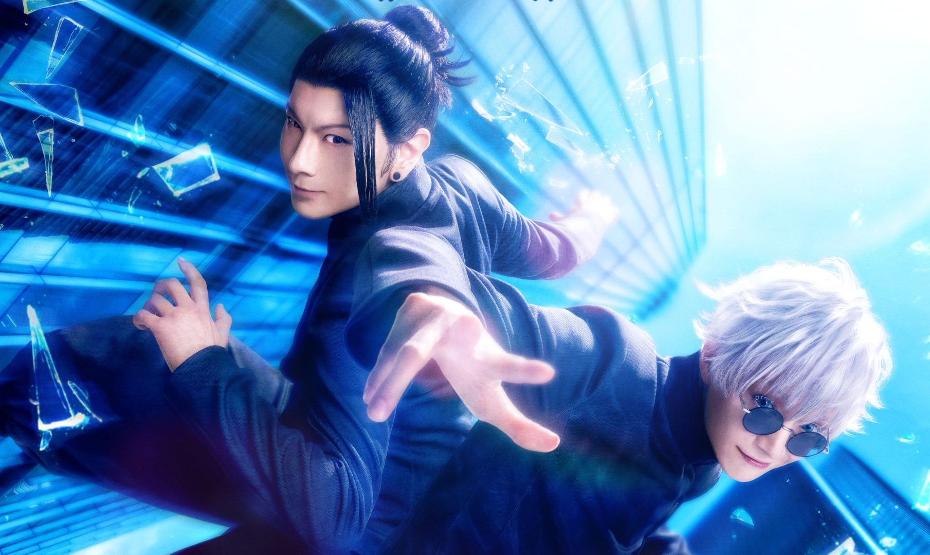Jujutsu Kaisen Stage Play Unveils New Visual and Cast, August ...