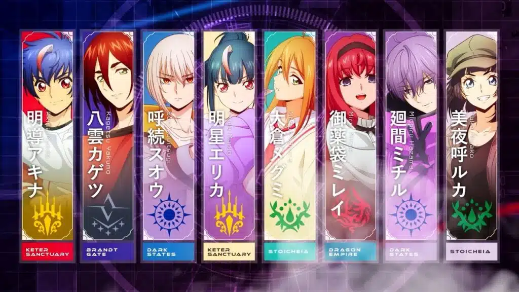 Cardfight!! Vanguard DivineZ Deluxe Finals Arc Unveils New Visual ...