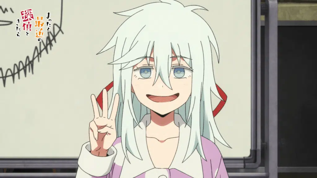 Detectives These Days Are Crazy! Features Fu-chan in Latest Character ...