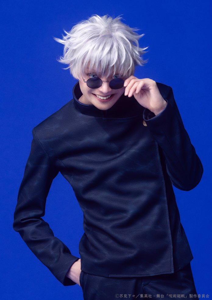 Jujutsu Kaisen Stage Play Unveils New Visual and Cast, August ...